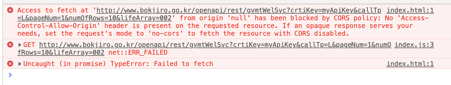 React AJAX (axios 라이브러리)