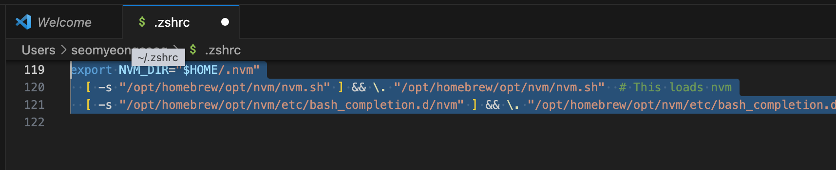 맥 개발환경 세팅2