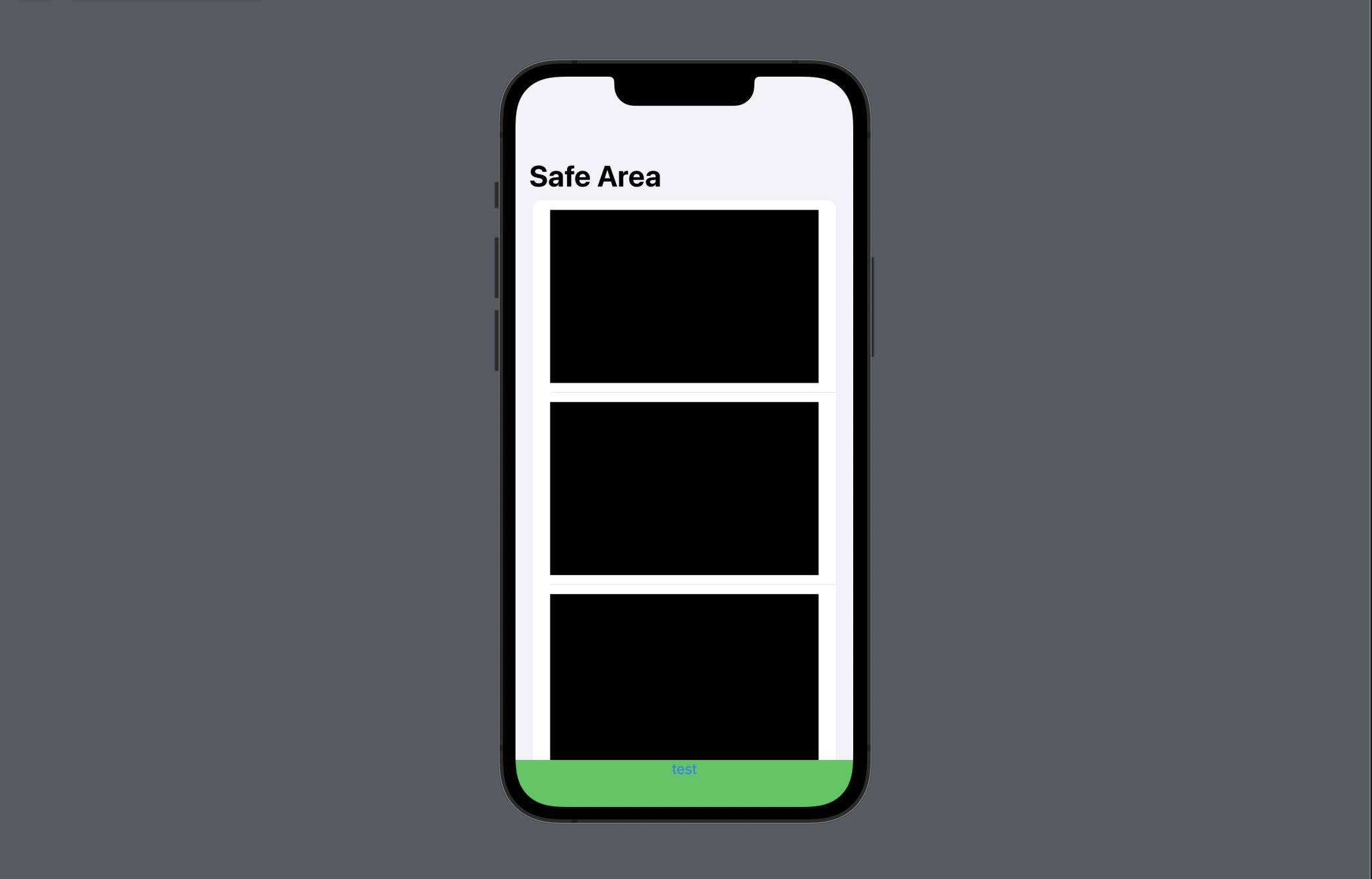SwiftUI SafeAreaInset