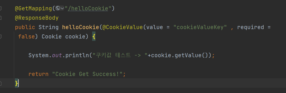 Spring Annotation (new) 정리