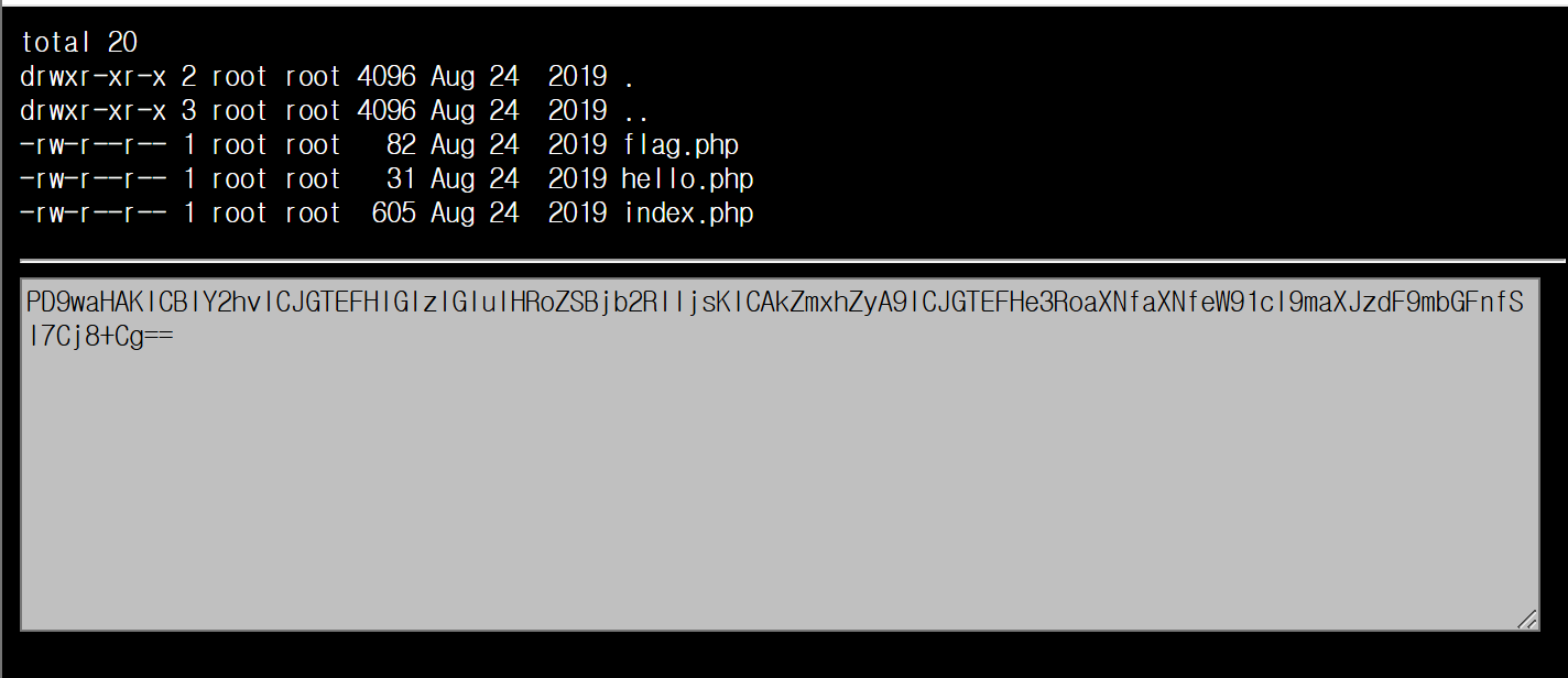 [Webhacking.kr] old-25