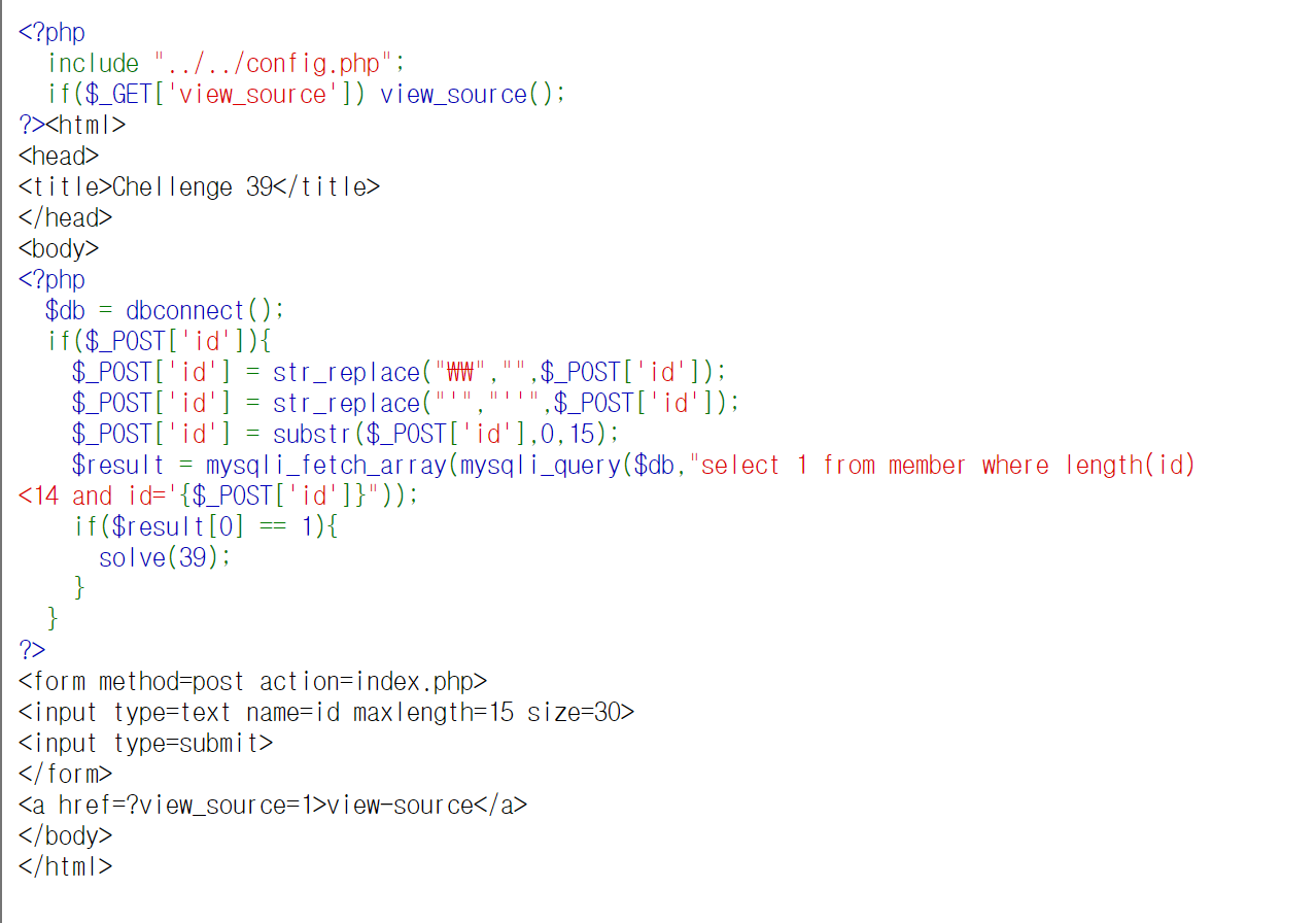 [Webhacking.kr] old-39