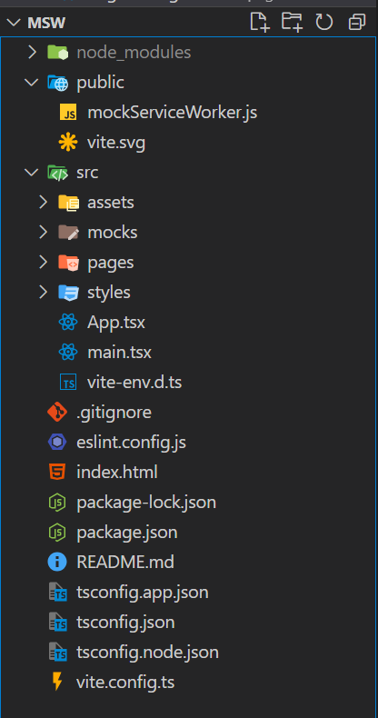 VITE + REACT + TYPESCRIPT에 MSW 적용해보기