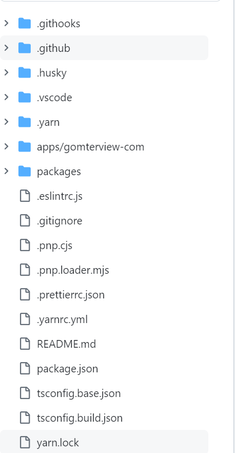 폴더 구조 파악하기