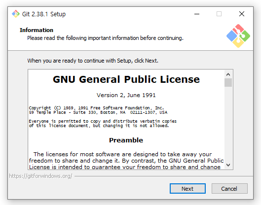 [Git] Window git 설치