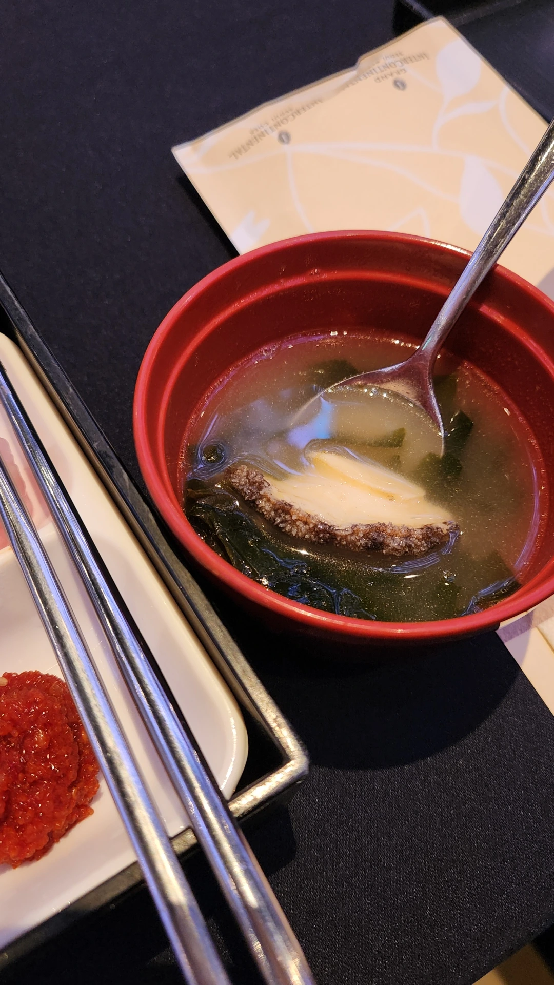 [KRnet 2024] KRnet 2024 컨퍼런스 내용 정리 및 후기 #2 (1일차 - 6/24) (feat. 점심 식사)