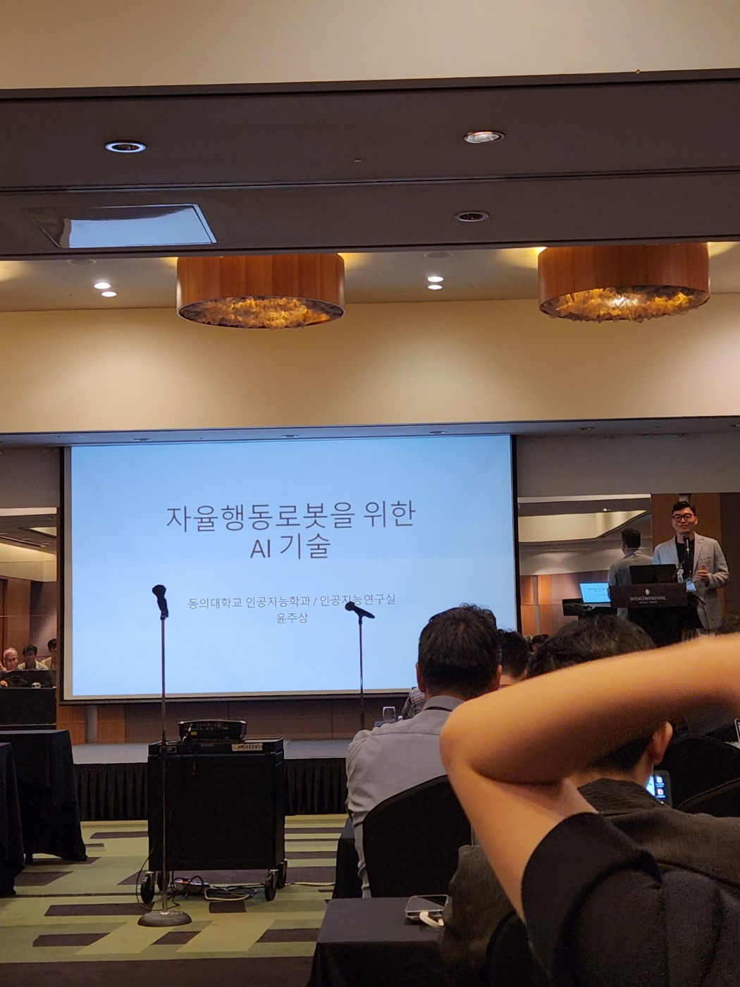 [KRnet 2024] KRnet 2024 컨퍼런스 내용 정리 및 후기 #2 (1일차 - 6/24) (feat. 점심 식사)