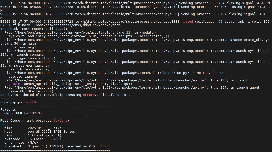 [에러 해결 일지] torch.distributed.elastic.multiprocessing.errors.ChildFailedError