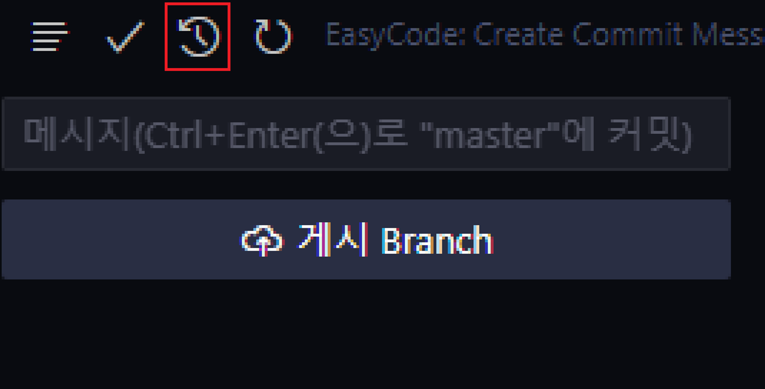 [웹 풀사이클 데브코스 TIL] Day 3. GitHub 개론