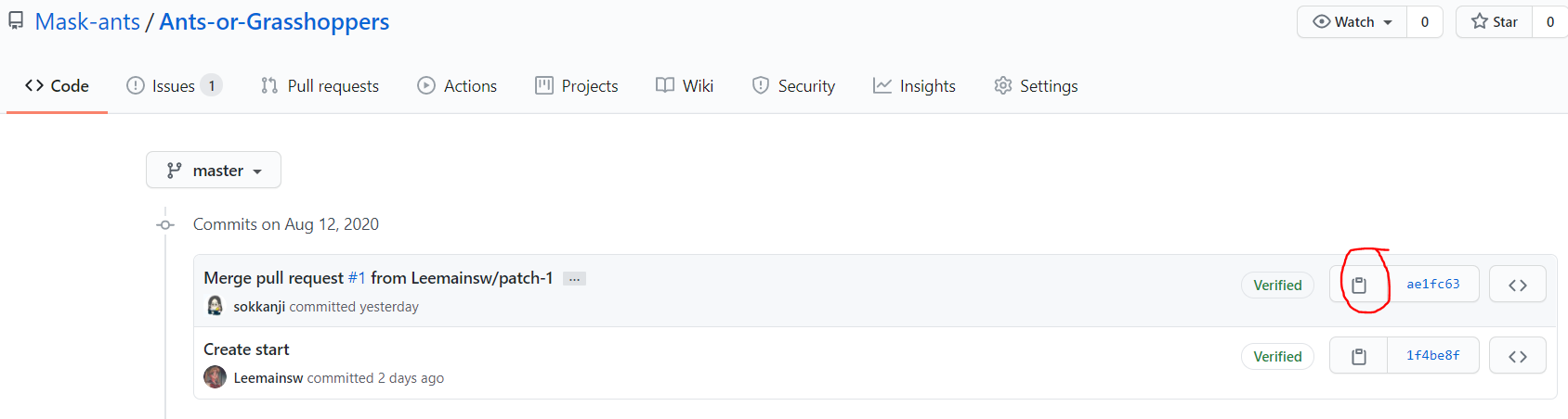 Git Push 취소하기 
