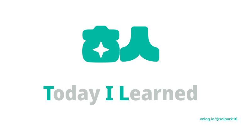 [TIL] 240805 (최종 프로젝트 중간 발표 / UT 테스트 제작 / 모바일 결제 진행)