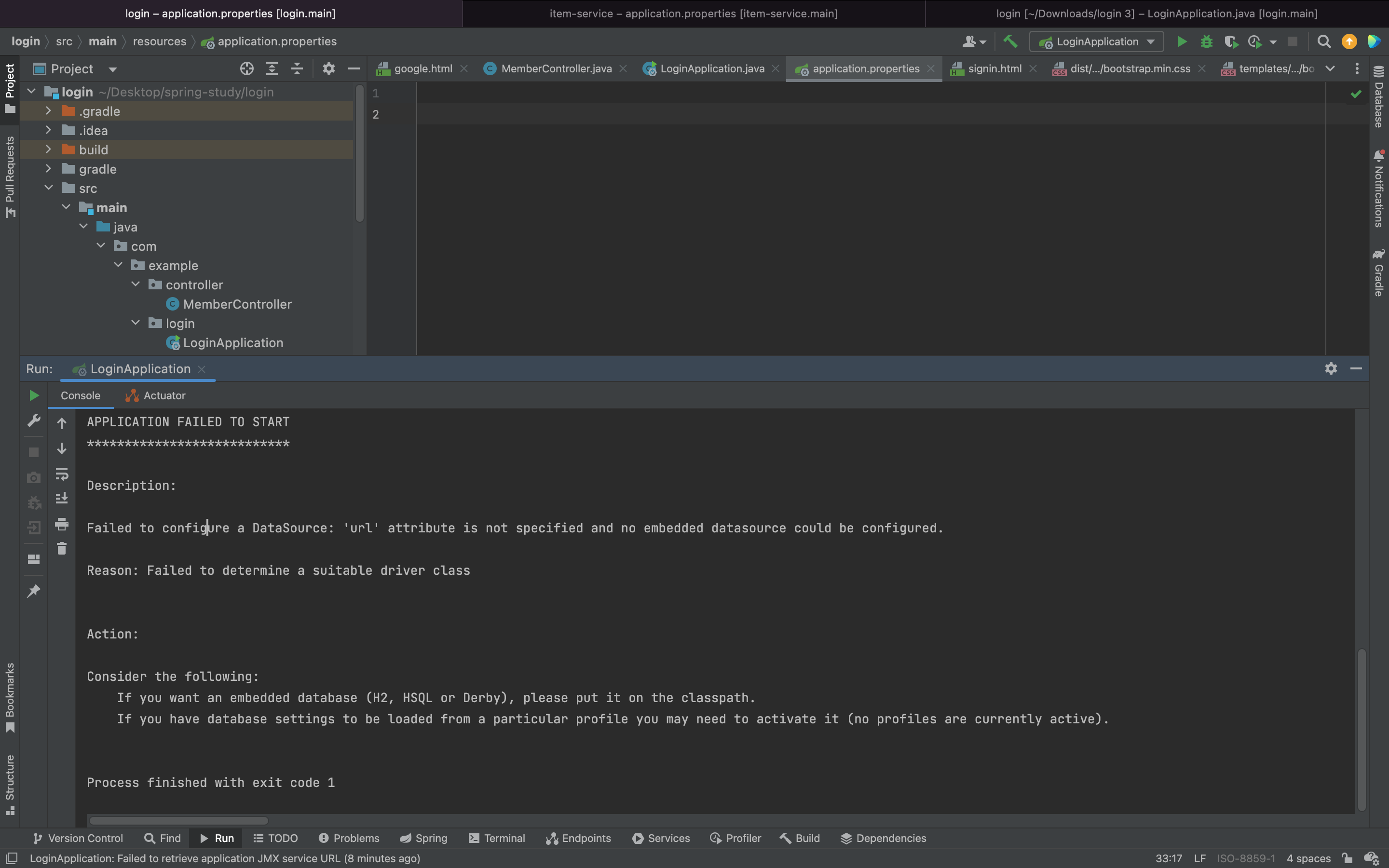Failed to configure a DataSource 에러 해결