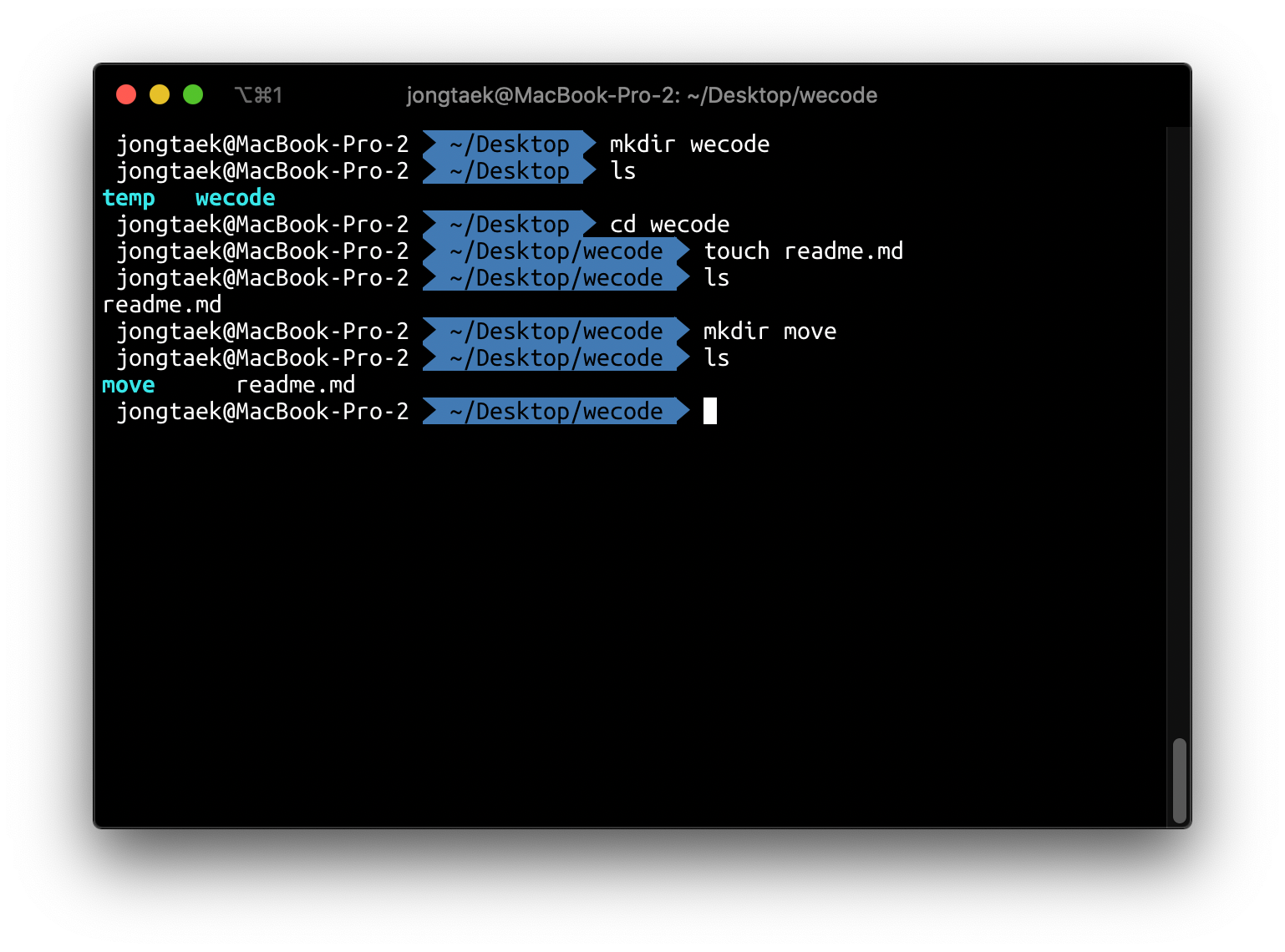 TIL037 Linux Terminal
