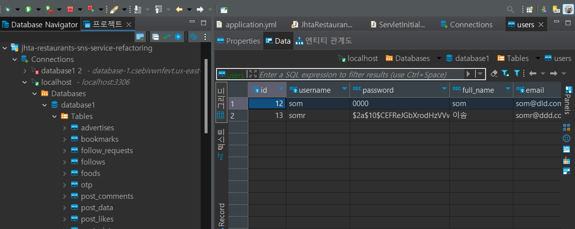 [refactoring] backend project
