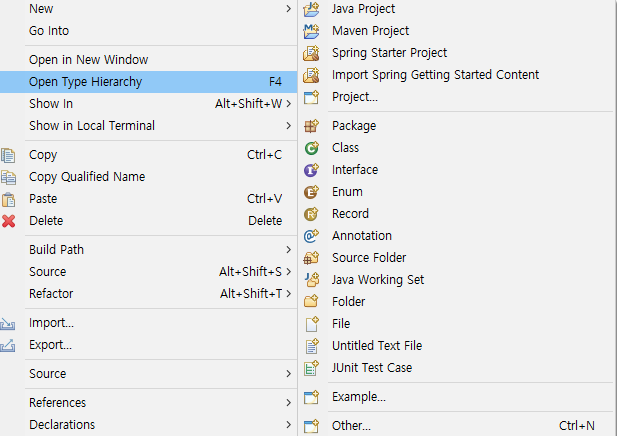 STS4에서 HTML, CSS, JSP 파일 없을 때 해결 방법