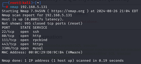 [Tool] Nmap