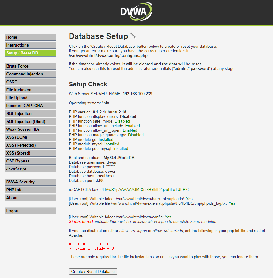 [DVWA] Ubuntu Server-22.04 DVWA 설치