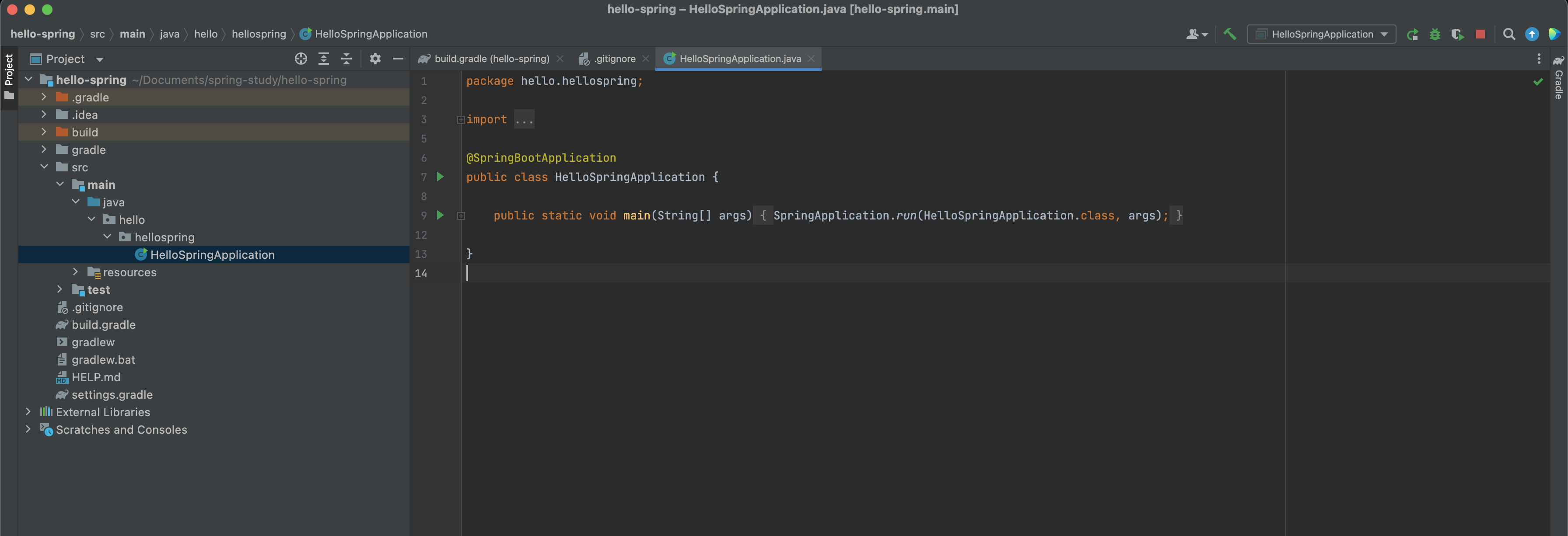 1편 JAVA spring boot study - spring boot 환경 설정 편