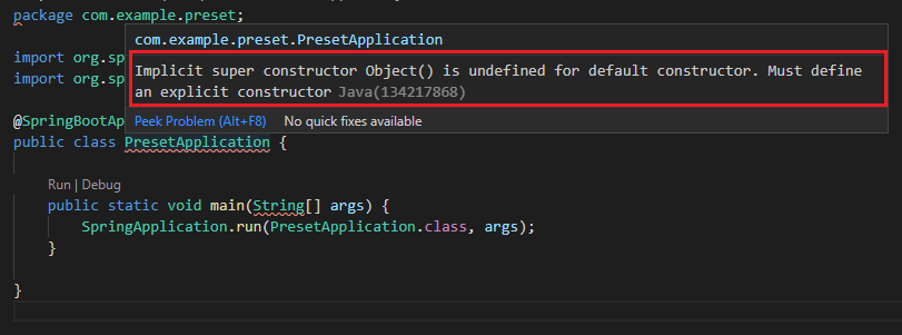[vscode] Spring boot + Gradle + jsp 시작하기