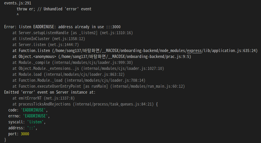 개발 공부 (node.js) throw er; // Unhandled 'error' event