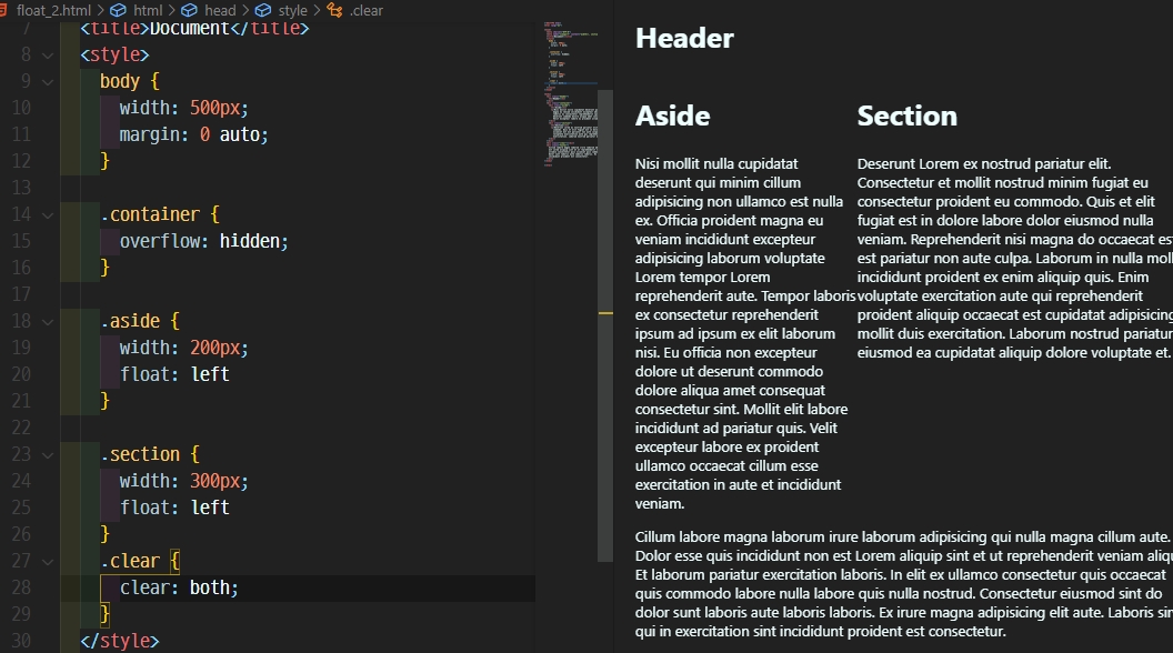 HTML5 + CSS3 22강 - 레이아웃(2) : clear both와 flex를 사용한 수평 정렬