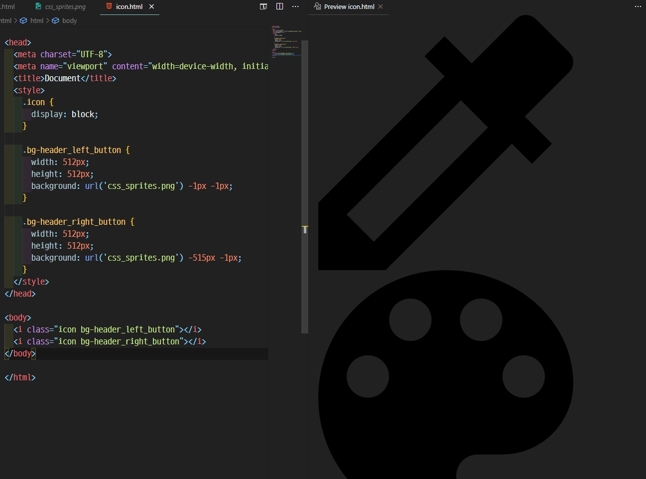 HTML5 + CSS3 28강 - 스프라이트 이미지