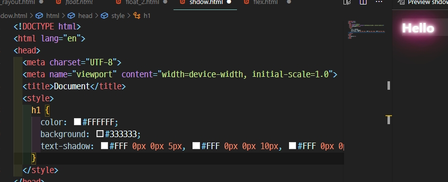 HTML5 + CSS3 23강 - 온라인 도구 활용하기