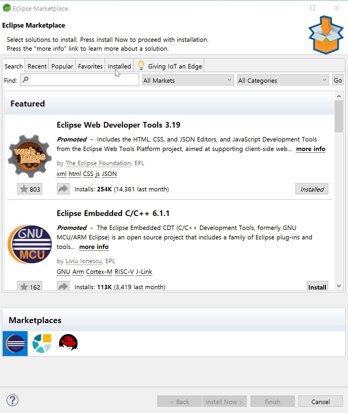 Spring - namespace 탭이 안 보일 때