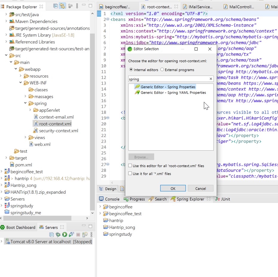 Spring Namespace 