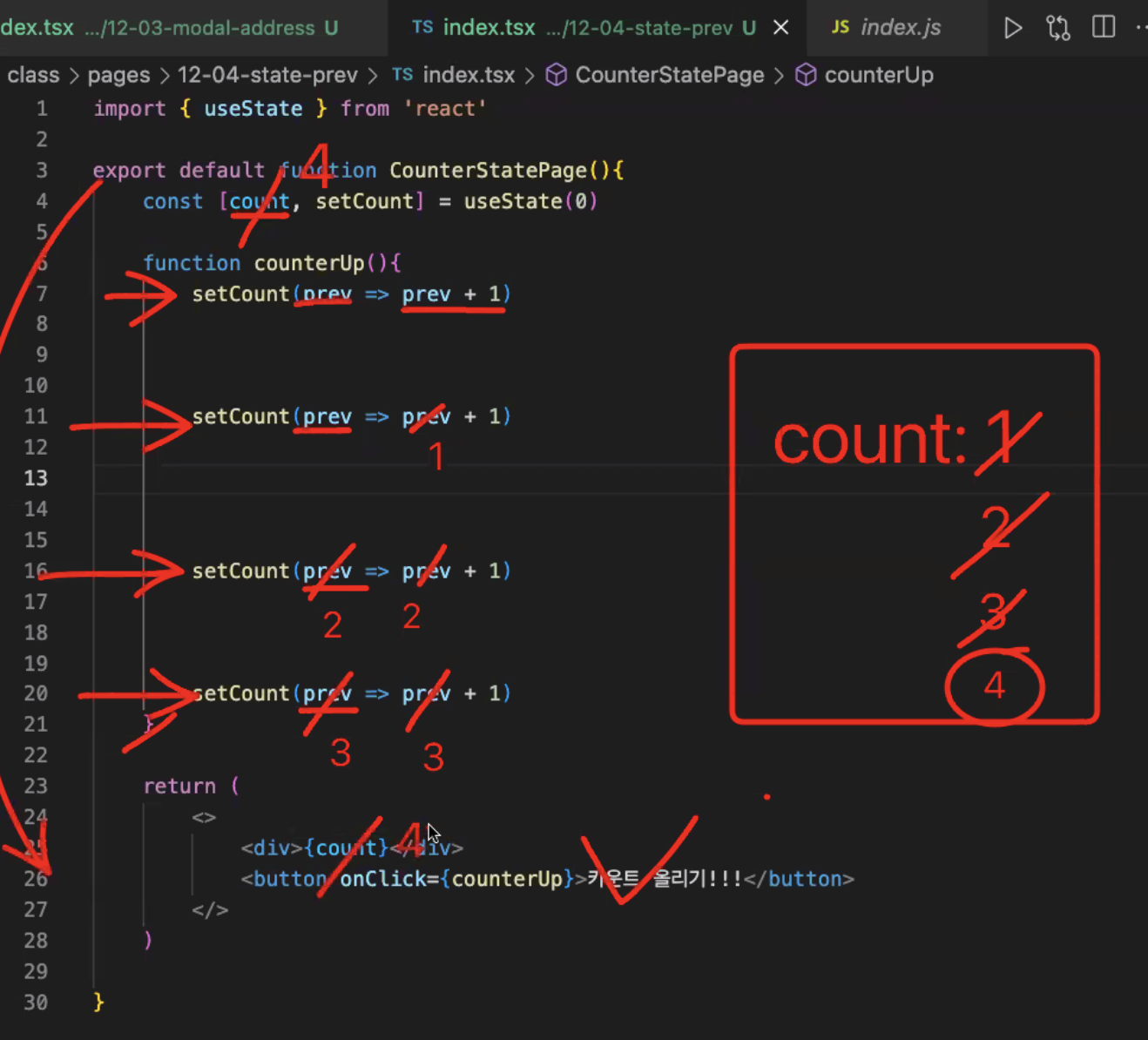 07 19 Modal React Daum Postcode prevState 07 19 Modal React Daum Postcode prevState