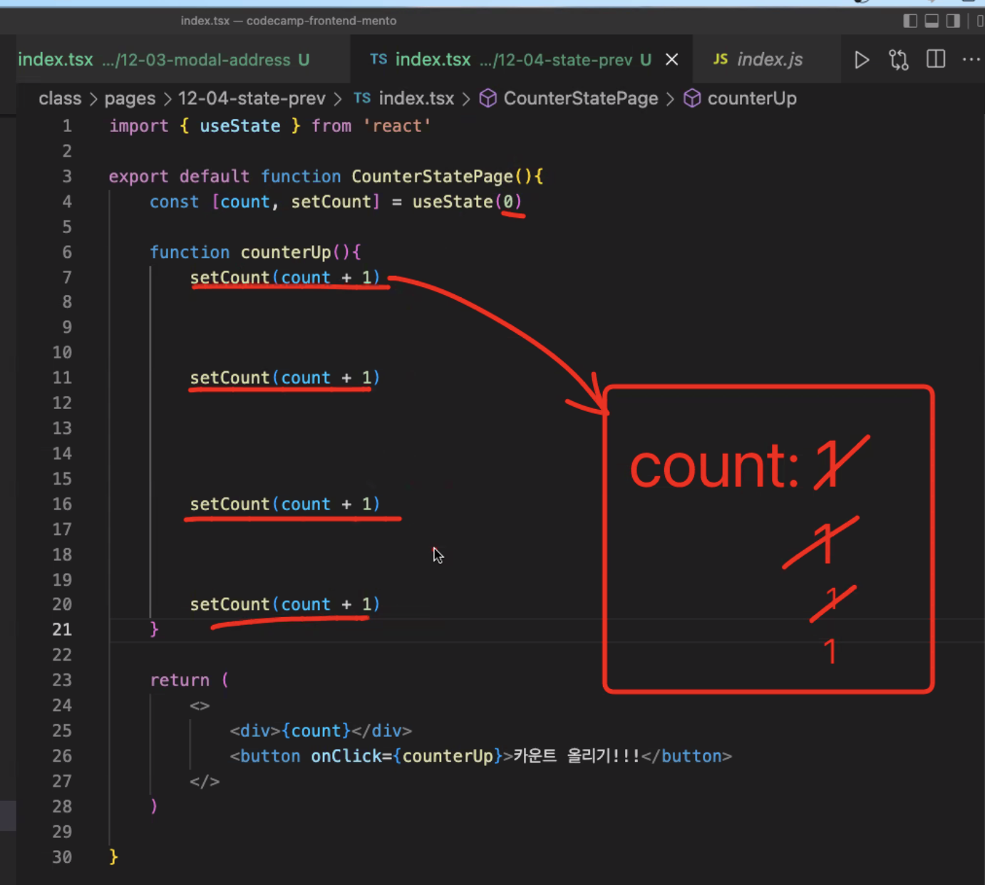 07 19 Modal React Daum Postcode prevState 07 19 Modal React Daum Postcode prevState
