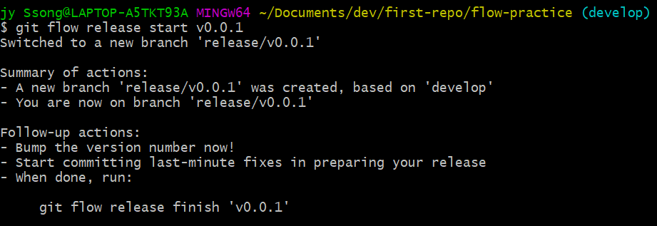 [Git] branch & git-flow
