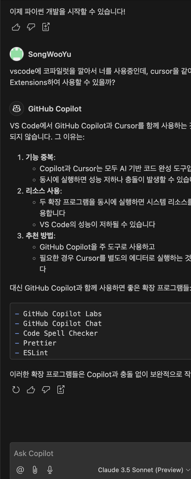 Install VSCode & Extensions Codespaces/Copilot