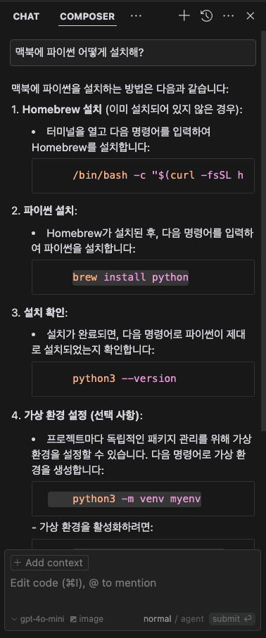 Install VSCode & Extensions Codespaces/Copilot