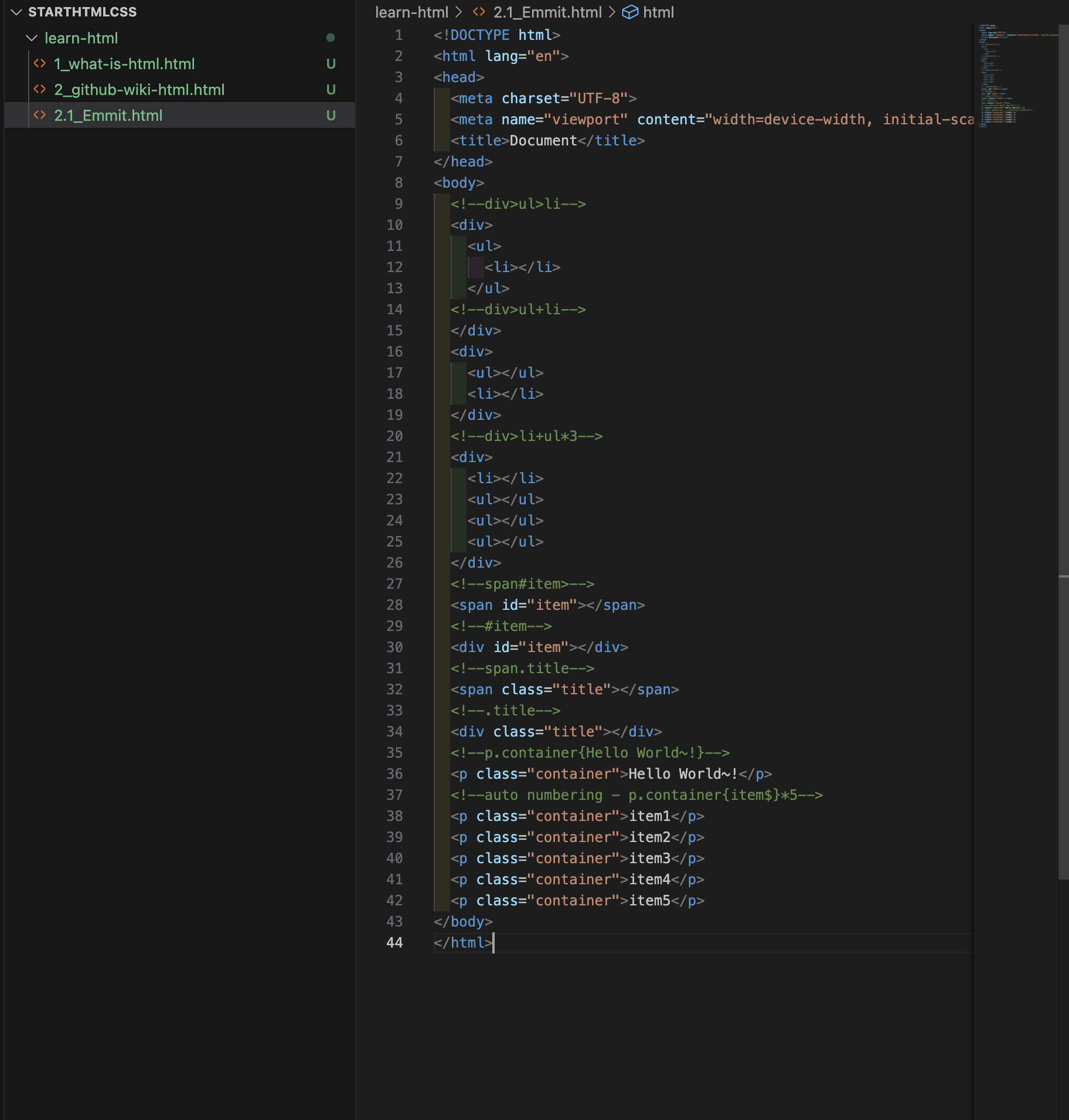 HTML Emmet(자동완성)
