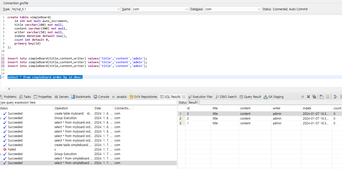 전자정부프레임워크를 이용한 Spring 게시판 CRUD 구현 ( MyBatis & JDBC )