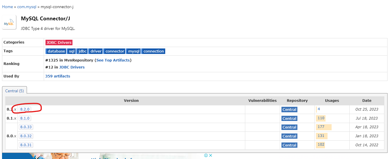 Spring_DB연결(IntelliJ)