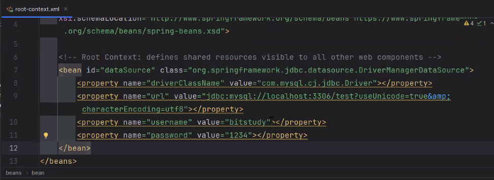 Spring_DB연결(IntelliJ)