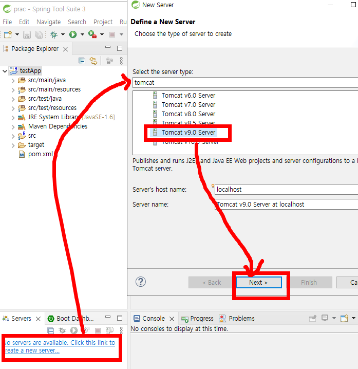 Spring_Tomcat 설치 / STS 설치, 환경설정