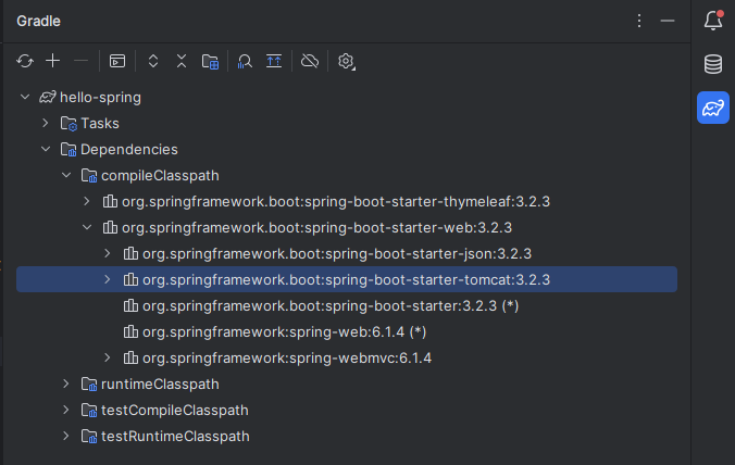 [Spring Boot] 라이브러리