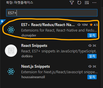 React_폴더설명