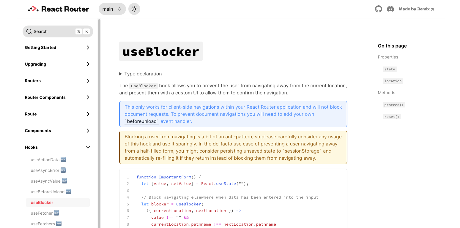 React Router useBlocker 뜯어보기