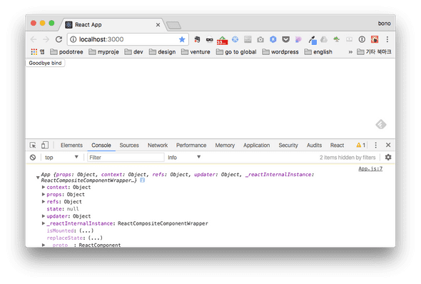 Why use arrow function in React and what the heck is bind() & this?