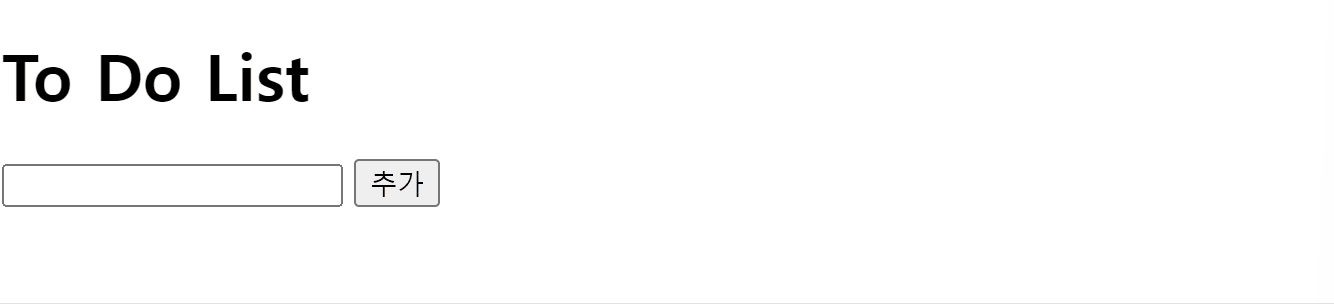 [ JS ] ToDoList - (1)