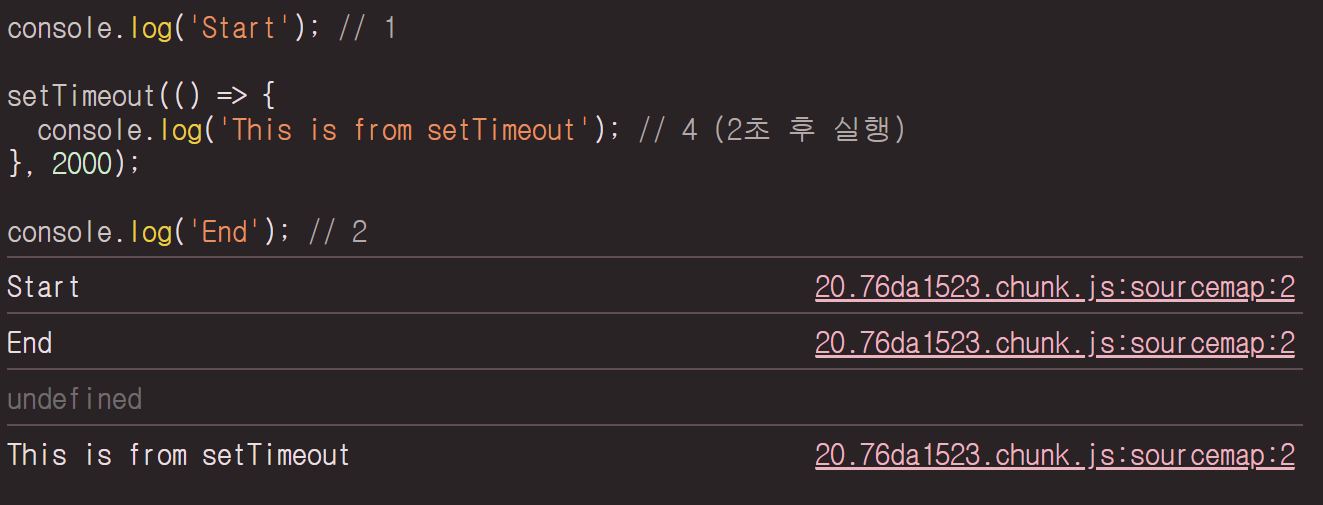 [ Front - End ] callback