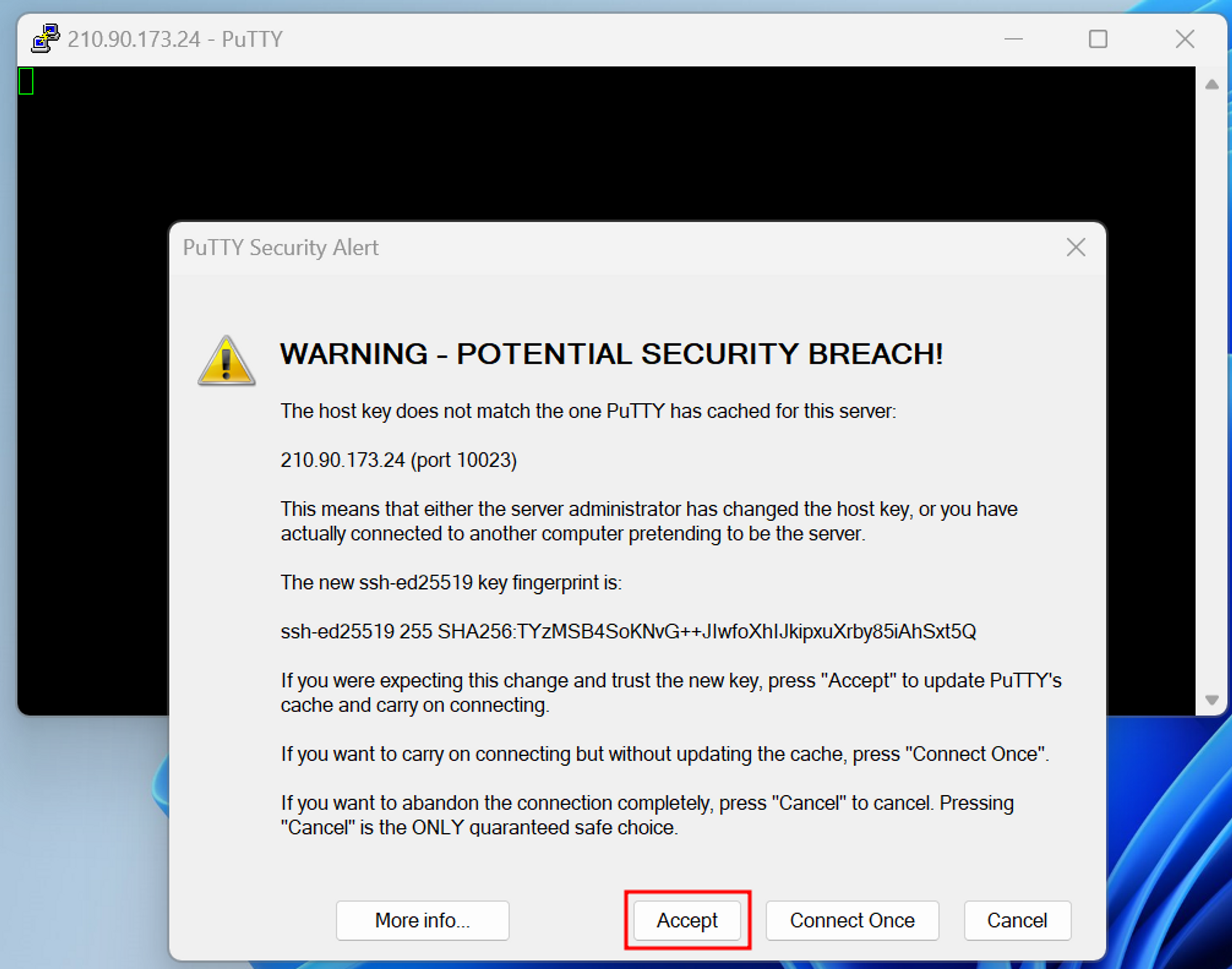 kt cloud T&C 7월 Basic(기초) 교육 1일차