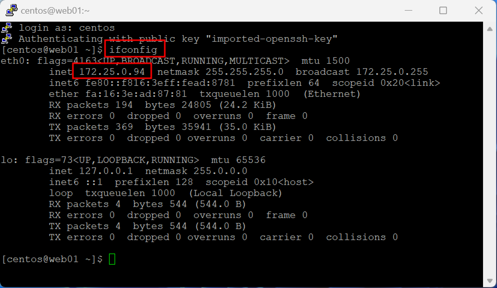 kt cloud T&C 7월 Basic(기초) 교육 1일차