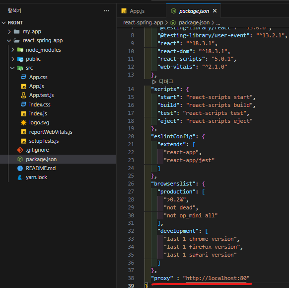 09_React_240610(월)_99일차(0) - React & Spring