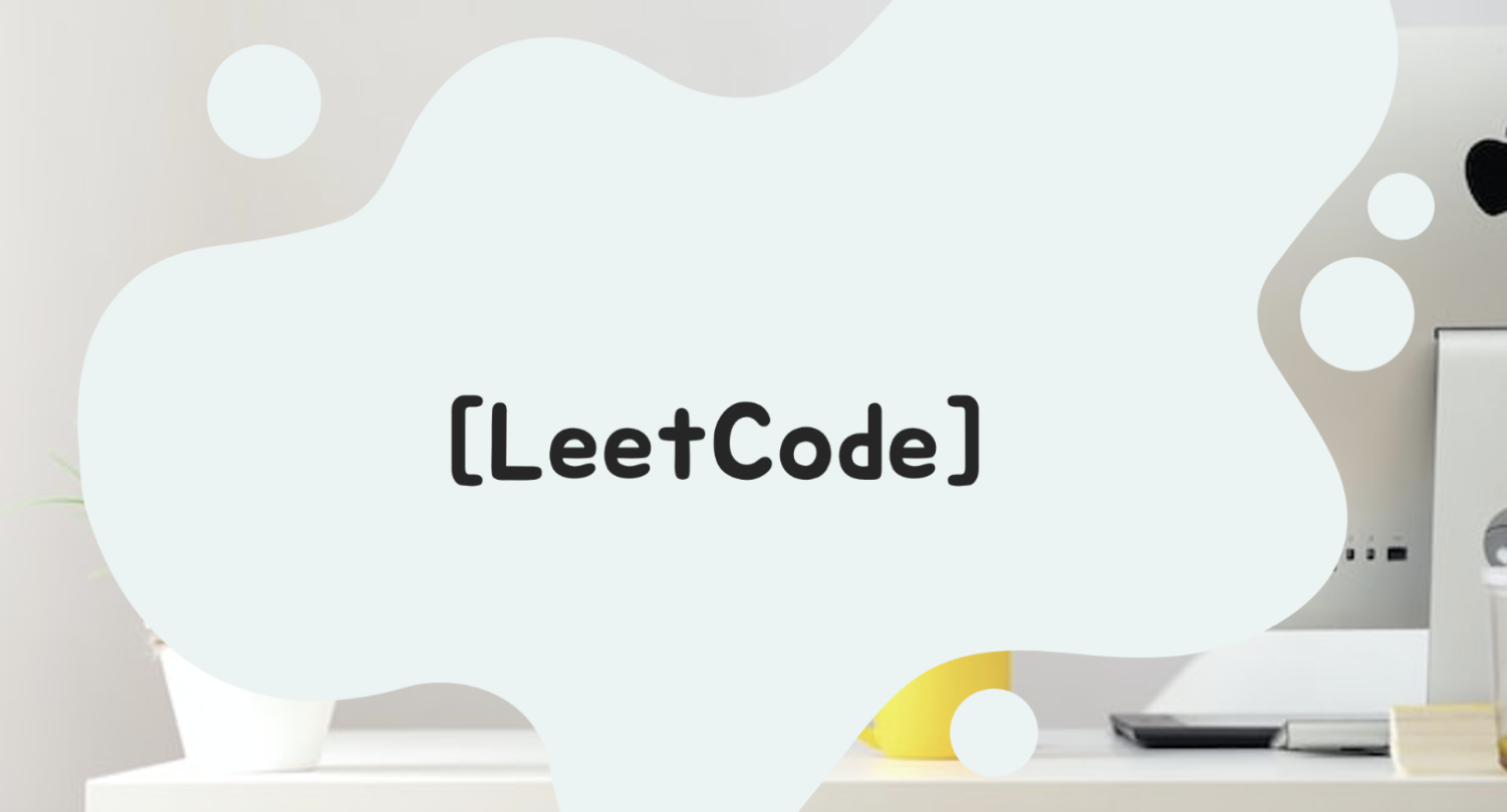 LeetCode SQL 178 Rank Scores LeetCode SQL 178 Rank Scores